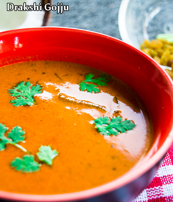 Drakshi Gojju Recipe | How To Make Raisins Curry | Kismis Curry Recipe ...