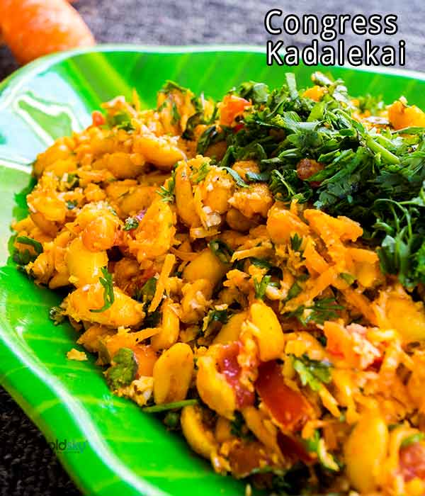 Congress Kadalekai Recipe | How To Make Masala Peanuts Chat | South ...