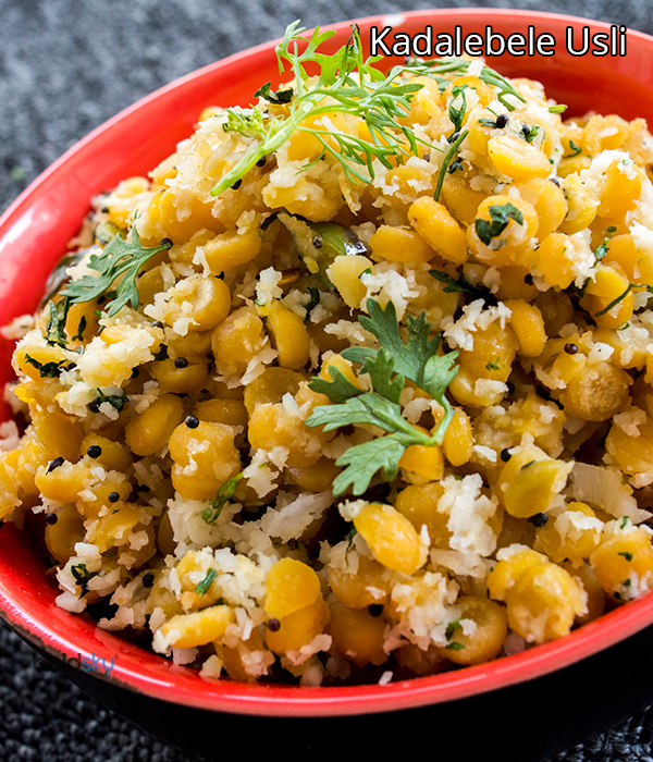Kadalebele Usli Recipe | Kadlebele Usli Recipe | Chana Dal Usli Recipe ...