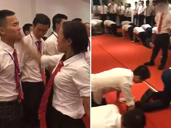 Disturbing Video! Employees Slapped & Made To Crawl In Appraisal ...