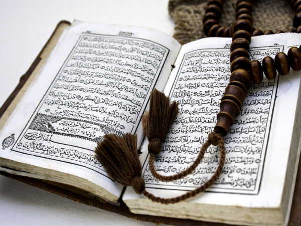 How Is Bakr Eid Celebrated? - Boldsky.com