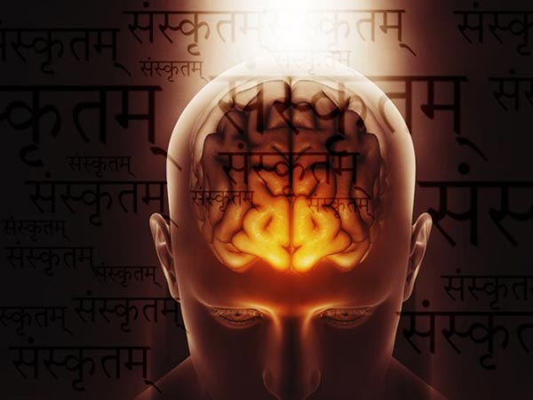 The Power And Benefits Of Vedic Mantras - Boldsky.com