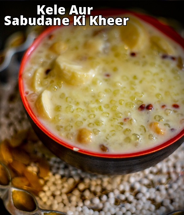 Kheer Recipe | Sabudana kheer recipe| How To Make Sabudana kheer ...
