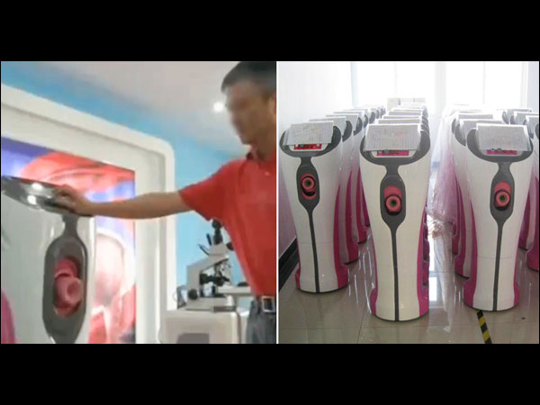 Everything You Need To Know About Male Seminal Fluid Machines ...