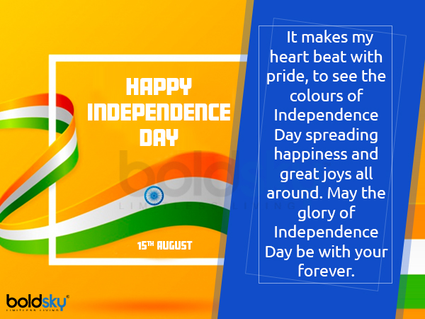 76th Independence Day Slogans, Wishes, WhatsApp Messages And Quotes To ...