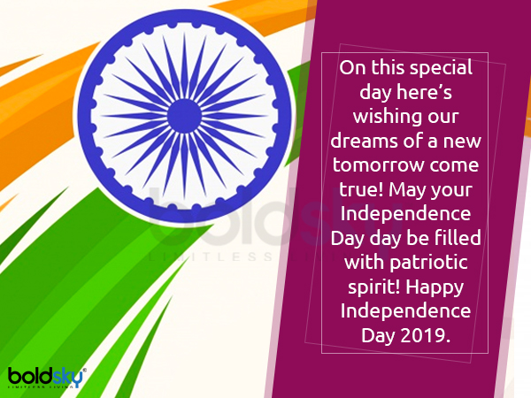 76th Independence Day Slogans, Wishes, WhatsApp Messages And Quotes To ...