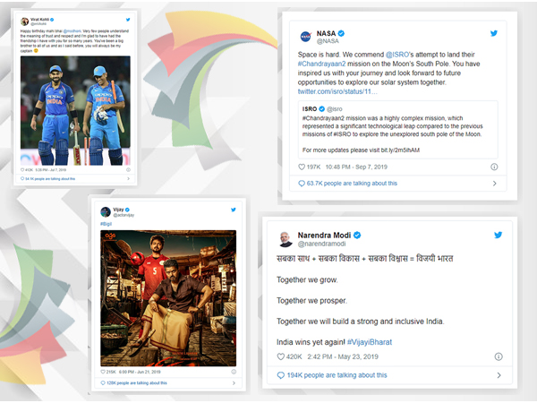 #ThisHappened2019: Biggest Moments On Twitter In India - Boldsky.com