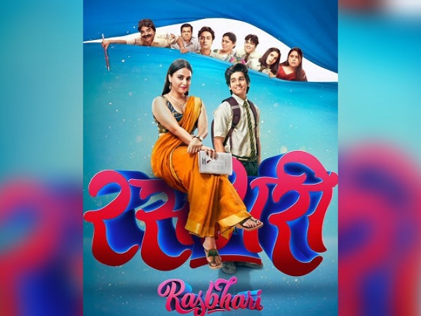 Swara Bhasker In Orange Saree In Rasbhari Poster - Boldsky.com