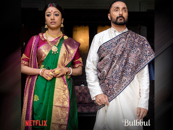 Bulbbul Actors Paoli Dam And Rahul Bose Have Traditional Bengali ...