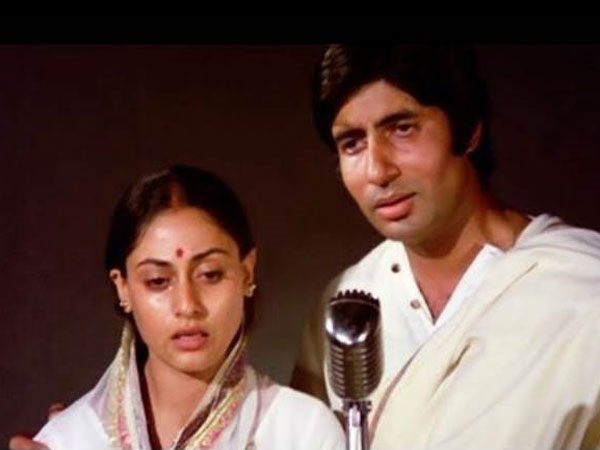 Amitabh Bachchan And Jaya Bachchan’s Couple Fashion In Movies - Boldsky.com