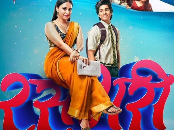 Swara Bhasker In Orange Saree In Rasbhari Poster - Boldsky.com