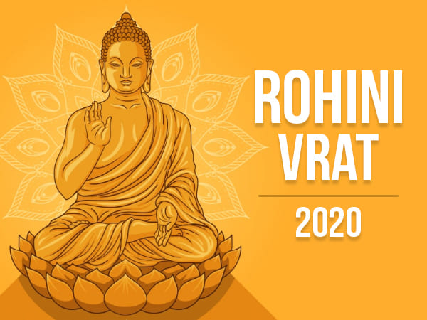Rohini Vrat 2020: Here’s The Date, Muhurta, Rituals And Significance ...