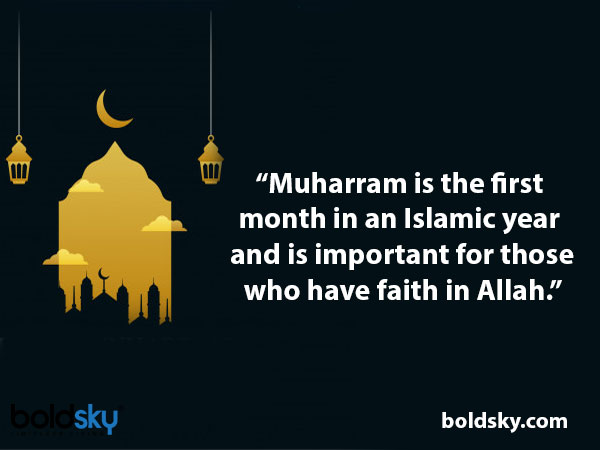 Muharram: Wishes, Messages, Quotes, Images, Facebook & Whatsapp status ...