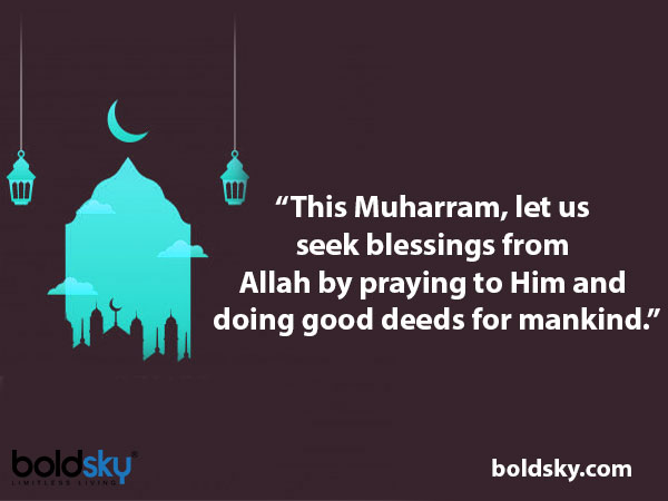 Muharram: Wishes, Messages, Quotes, Images, Facebook & Whatsapp status ...