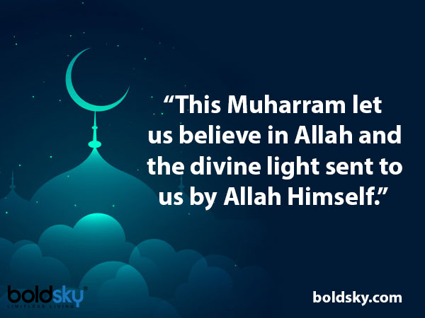 Muharram: Wishes, Messages, Quotes, Images, Facebook & Whatsapp status ...