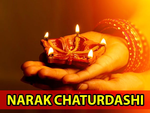 Narak Chaturdashi 2020: Know Its Date, Muhurat And Significance ...