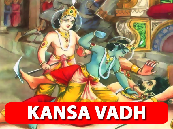 Kansa Vadh 2021: Date, Ritual And Significance Of This Day - Boldsky.com