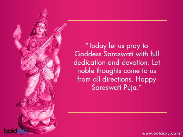 Saraswathi God Quotes