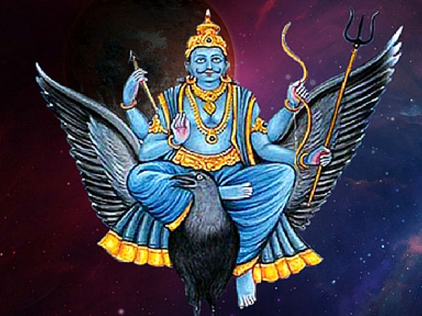 Shani Jayanti 2023: Shani Chalisa Lyrics In English - Boldsky.com
