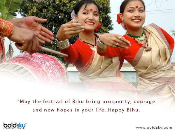 Happy Bohag Bihu 2022: Wishes, Images, Greetings, Quotes, Messages and ...