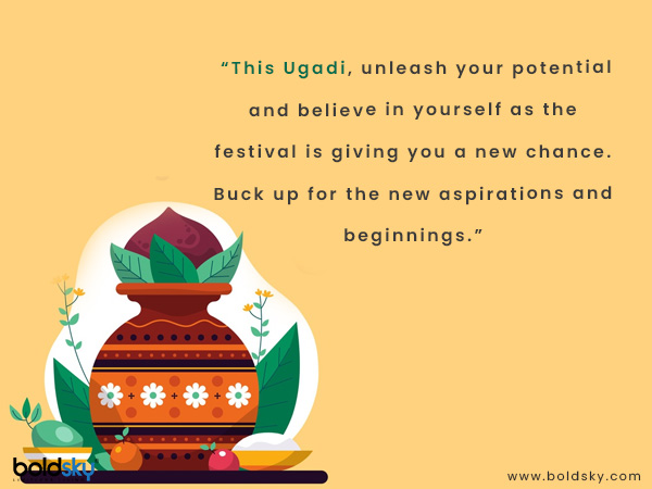 Happy Ugadi 2023 Wishes, Images, Quotes, Greetings, Posters, Messages ...