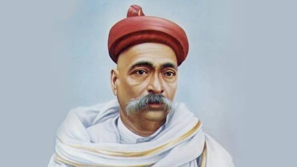 Bal Gangadhar Tilak's 165th Birth Anniversary: Quotes and Life Works of ...