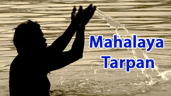 Mahalaya Chandi Path - Awakening the Divine Feminine - The Jaipur Dialogues