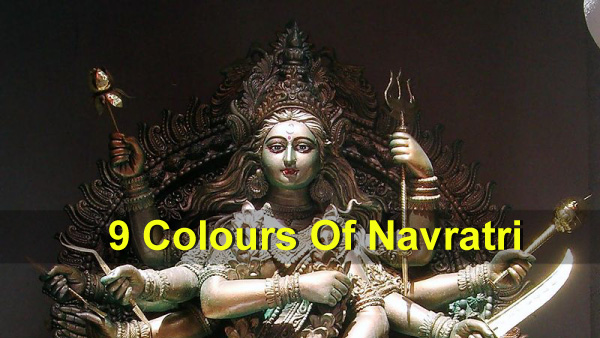 Navratri 2021: Beautiful 9 Colours Associated With Each Day Of Navratri ...