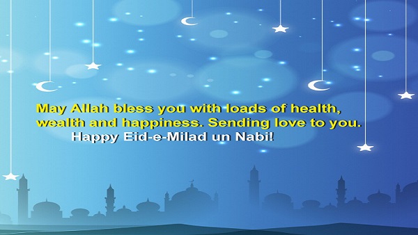 Eid-e-Milad-un-Nabi Mubarak: Greetings, Wishes, Status, Quotes ...