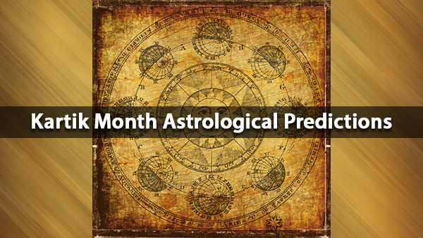 Kartik Maas 2021 Month Horoscope for all 12 Zodiac Signs - Boldsky.com