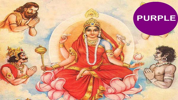 Navratri 2021: Beautiful 9 Colours Associated With Each Day Of Navratri ...