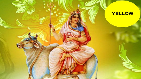 Navratri 2021: Beautiful 9 Colours Associated With Each Day Of Navratri ...