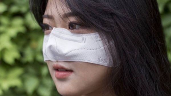 What Is The South Korean Mask ‘Kosk’? Is It Safe? - Boldsky.com