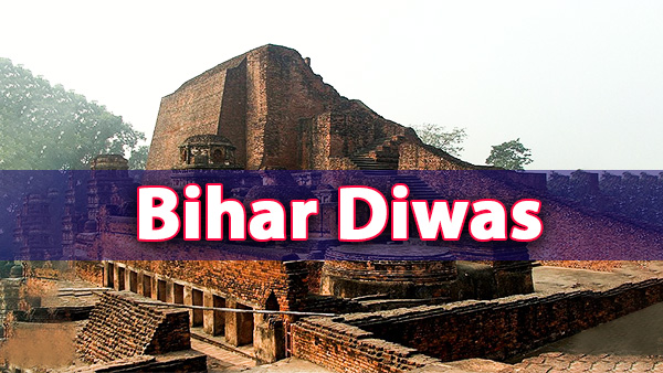 Bihar Diwas 2022: Date, History And Significance - Boldsky.com