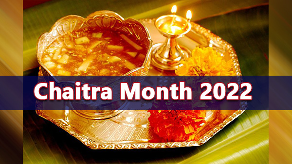 Chaitra Month 2022: Complete List Of Festivals, Vrats In This ...