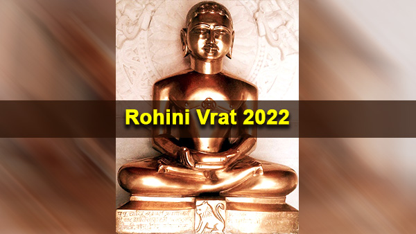 Rohini Vrat 2022: Date, Time, Puja Rituals, History And Significance ...