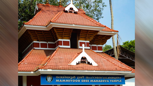 Mammiyoor Mahadeva Temple At Guruvayoor: Architecture, Legend, Time ...