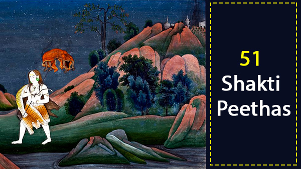 Navratri 2022: What Is Shakti Peetha? Lists Of All 51 Powerful Temples ...