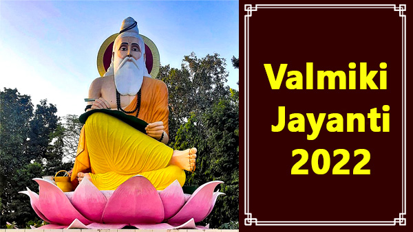 Valmiki Jayanti 2022: Interesting Facts About Sage Valmiki, The Adi ...