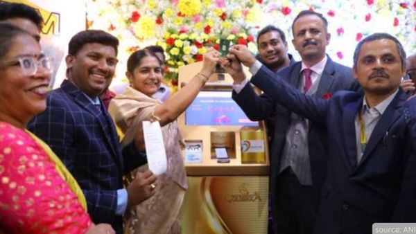 World’s First Gold ATM In Hyderabad, India: It Dispenses Gold ...