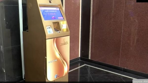 World’s First Gold ATM In Hyderabad, India: It Dispenses Gold ...