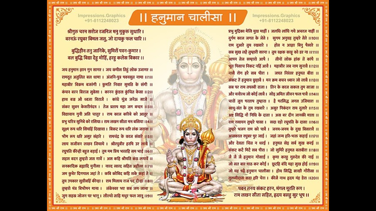 Doha: Know About The Ancient Indian Form Of Poetry That Is Still ...