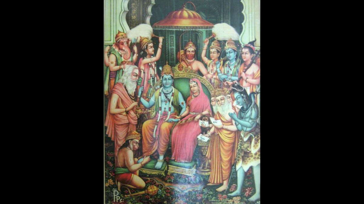 Rama Raksha Stotra: Origin, Rituals, Benefits And A Totke (Upay) For ...