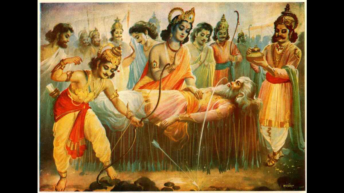 Bhishma's Final Words Of Advice To Yudhishtira On Law Of karma ...