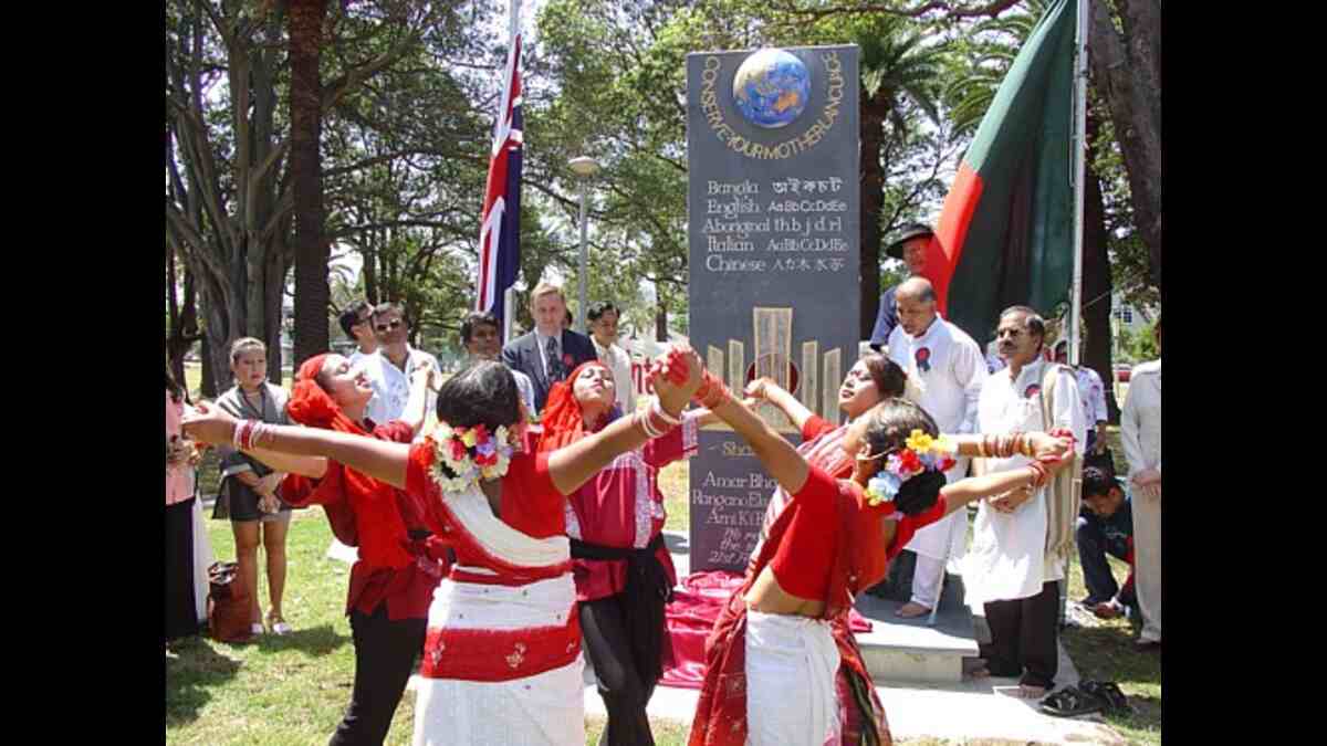 International Mother Language Day 2023: Quotes, Messages, And WhatsApp ...