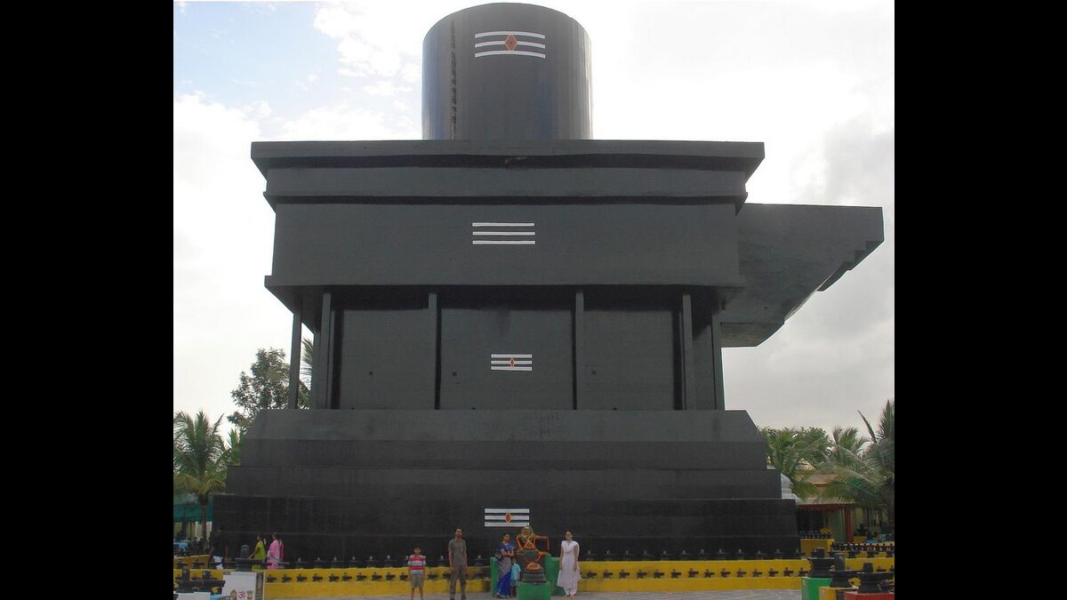 Kotilingeshwara Temple: Unique Unknown Facts About This Kolar Temple ...