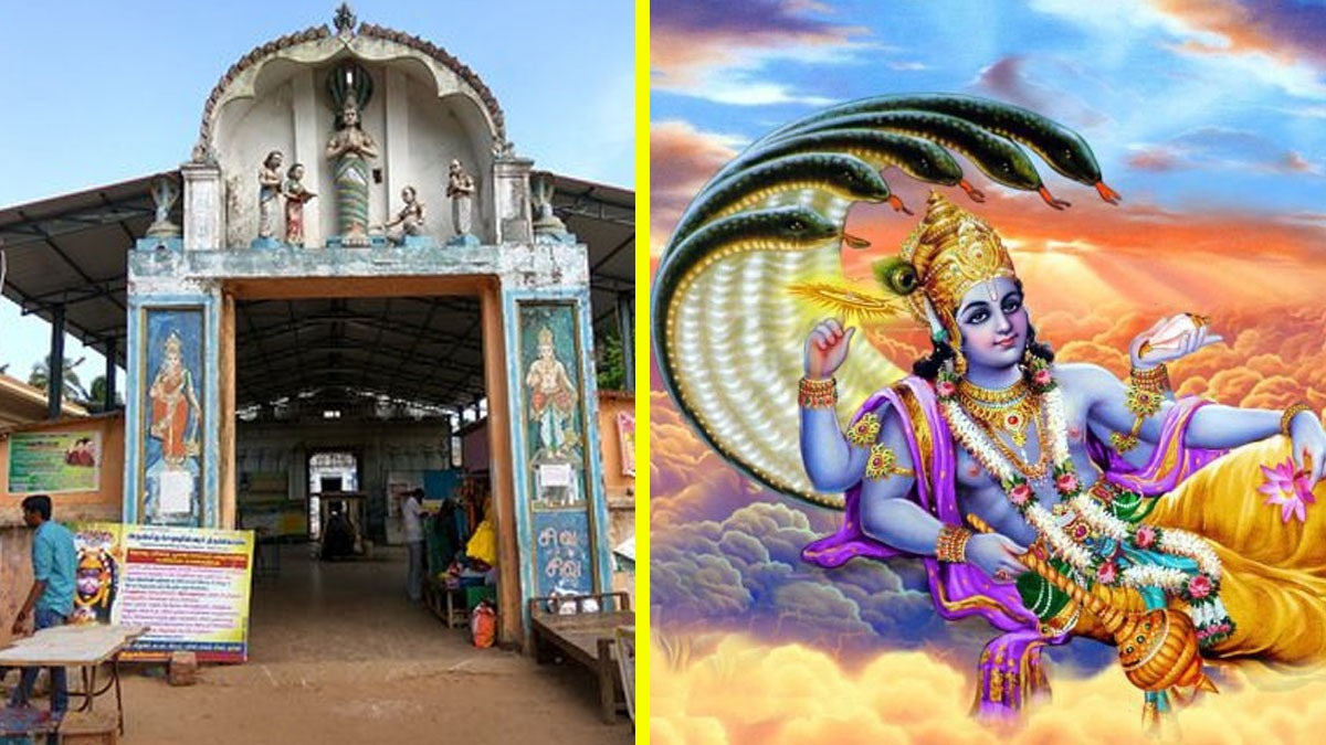 Adisesha Temple At Tirupampuram Where Snakes Do Not Bite And Sarpa ...