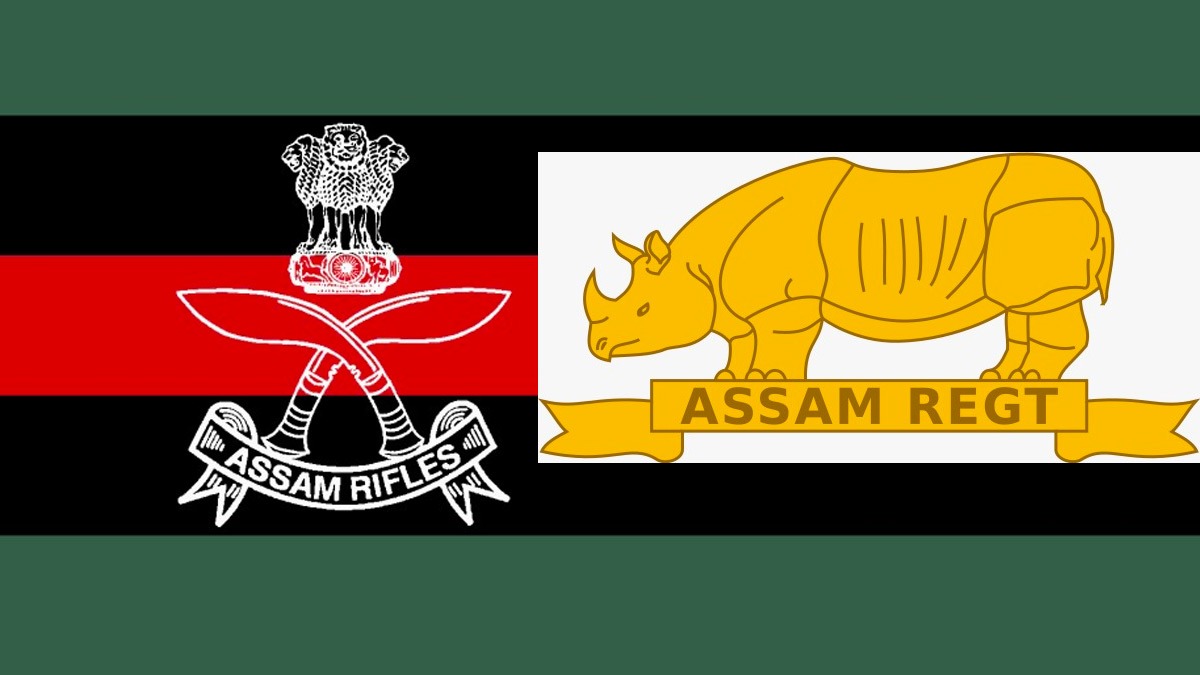 Bihu 2023: Soul Stirring Patriotic State Anthem Of Assam - Boldsky.com