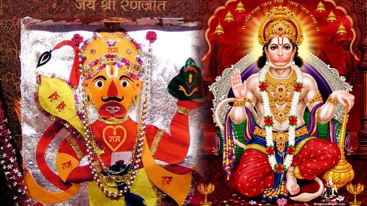 Ranjit Hanuman Temple: Hanuman Holds Shield And Sword And Grants ...