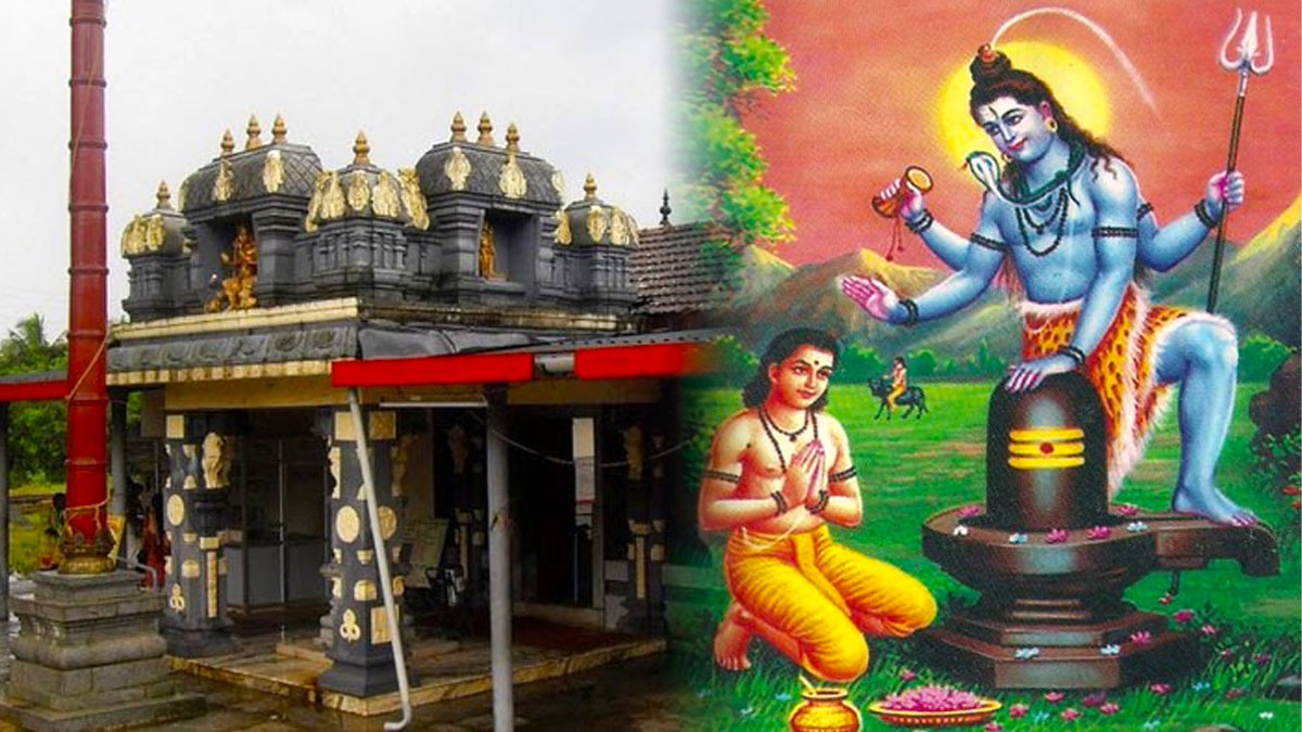 The Surya Temple, Ujire Where Devotees Offer Clay Dolls To God After ...